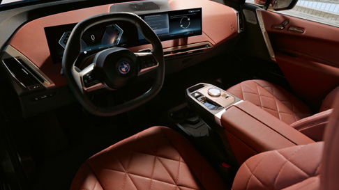 הכירו את מגוון רכבי BMW - חוויית הנהיגה המושלמת BMW ISRAEL