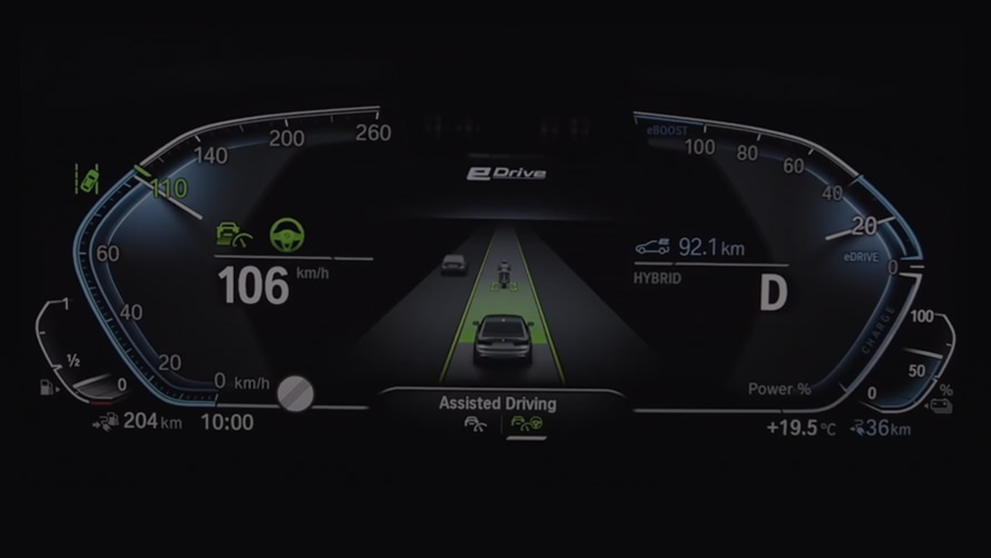 עמוד סרטוני הדרכה שלנו | BMW חוויית הנהיגה המושלמת